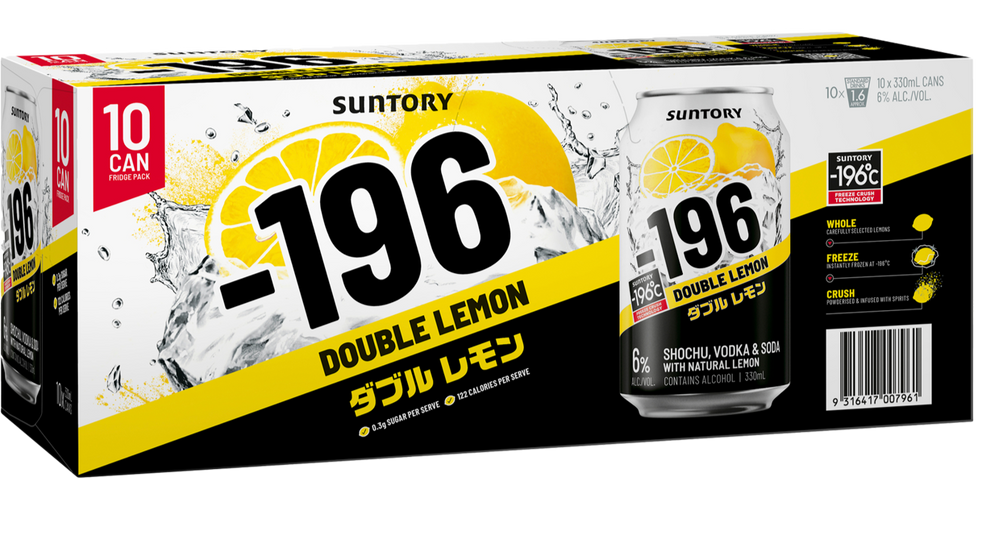 Suntory -196 Double Lemon 330ml Cans - 10 Pack – Premix King Punchbowl