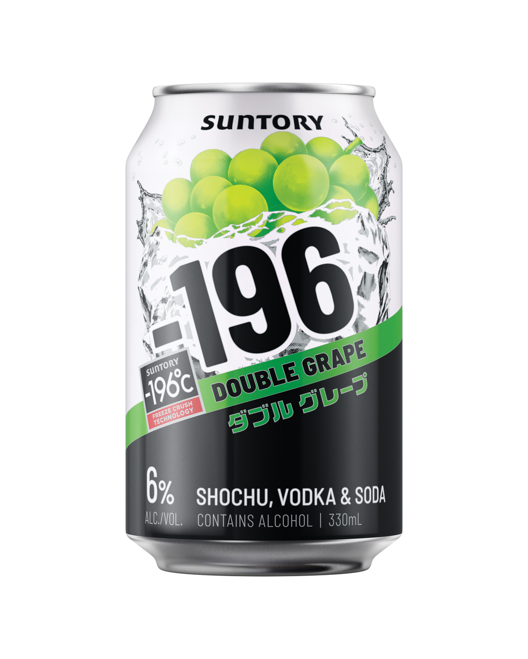 Premix – Premix King Punchbowl