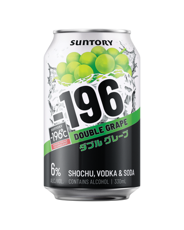 Premix – Premix King Punchbowl