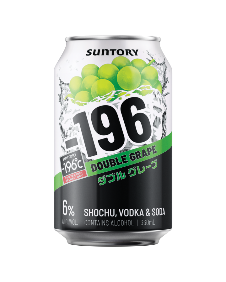 Premix – Premix King Punchbowl