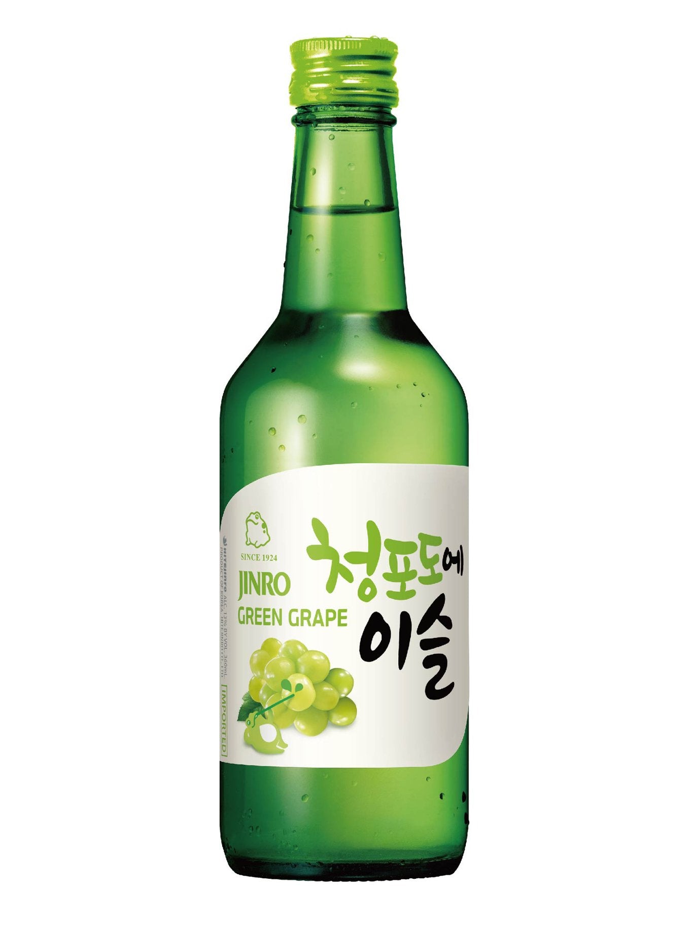 Premix King Punchbowl